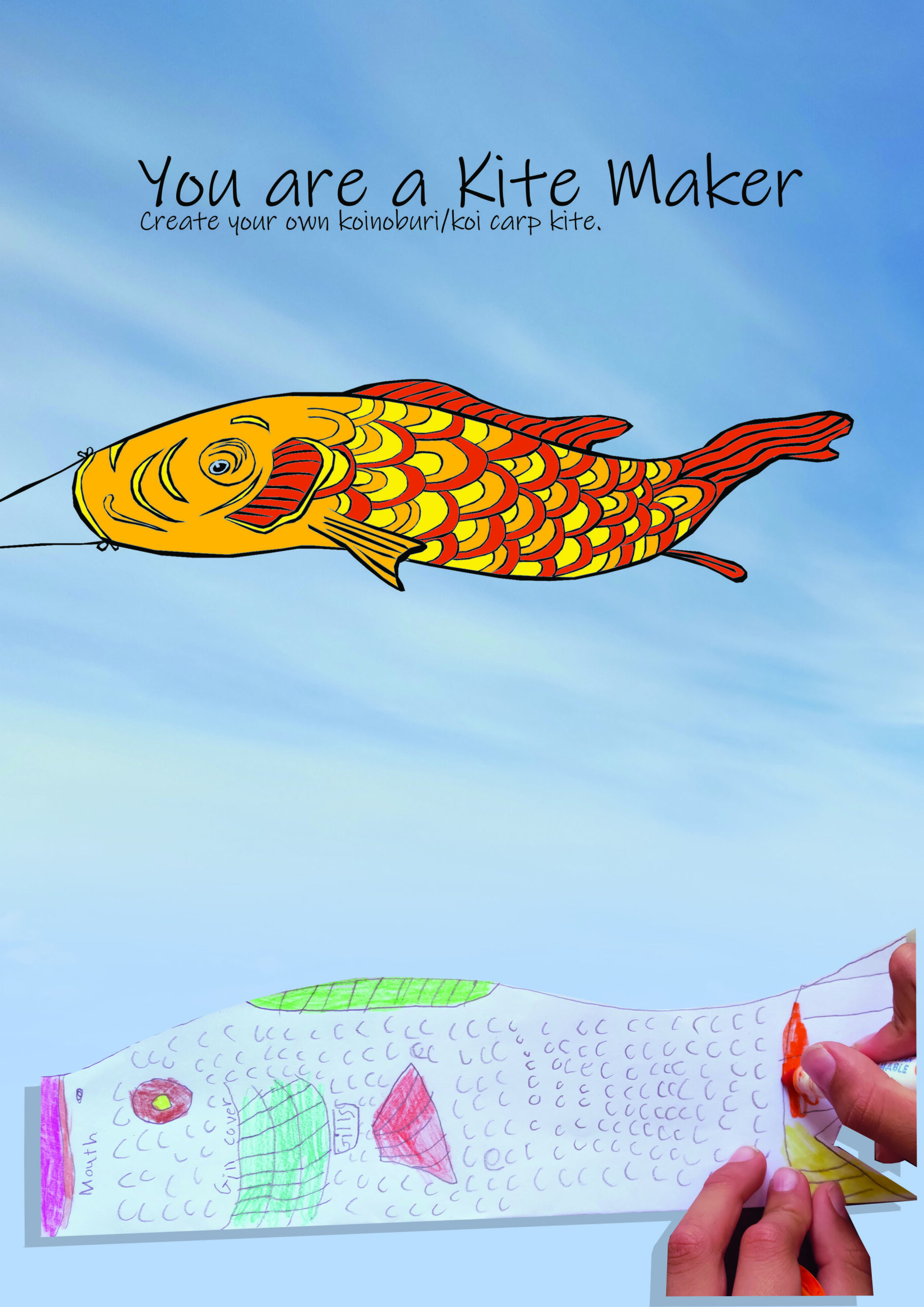 Water Unit - Octopus School